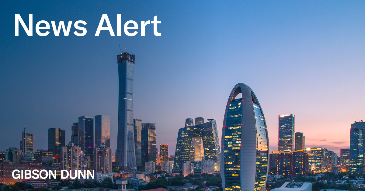 Antitrust in China – 2023 Year in Review - Gibson Dunn